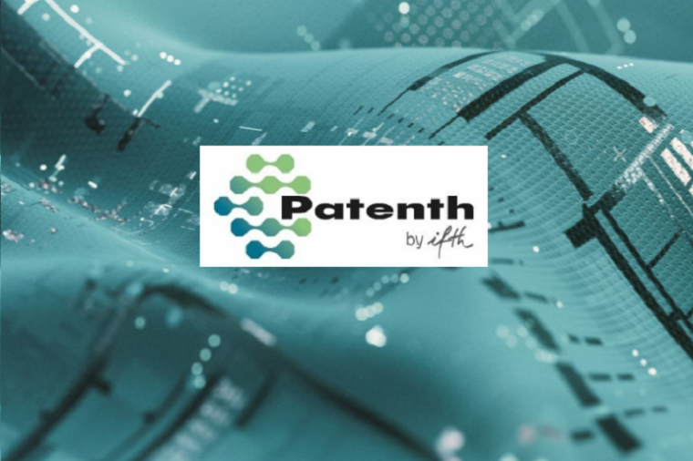 L’IFTH annonce le lancement du Plateau d’Accompagnement à la Transition ...